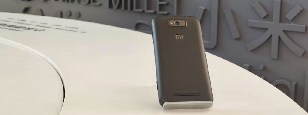 primeiro-celular-da-xiaomi – PixelNerd